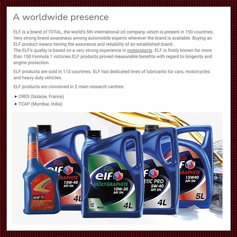 PROTON SAVVY 100% ORIGINAL ELF TRANSELF NFJ 75W80 GEARBOX TRANSMISSION ...